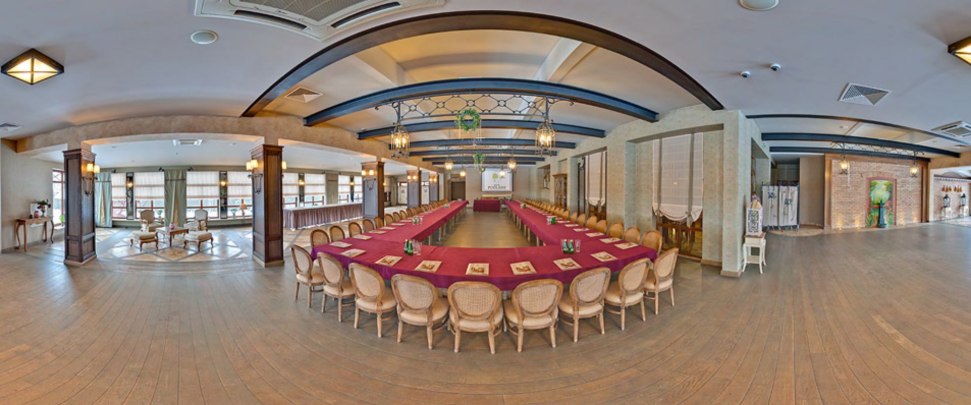 Hotel Podlasie sala konferencyjna Białystok - MojeKonferencje.pl