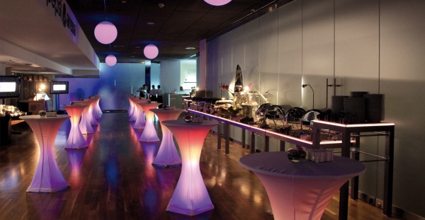 Centrum Konferencyjne Legii Warszawa sala konferencyjna Warszawa - MojeKonferencje.pl